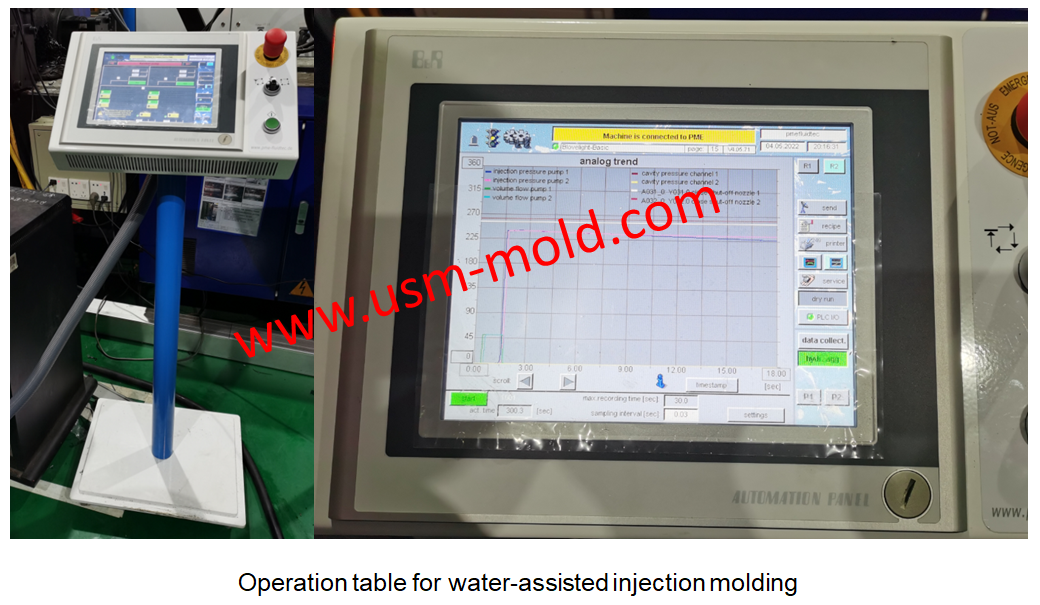 Water assisted injection molding introduction - UNIQUE SOLUTIONS MOLD ...